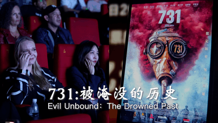 Evil Unbound: Confronting Unit 731’s Dark History - Namaste Headlines