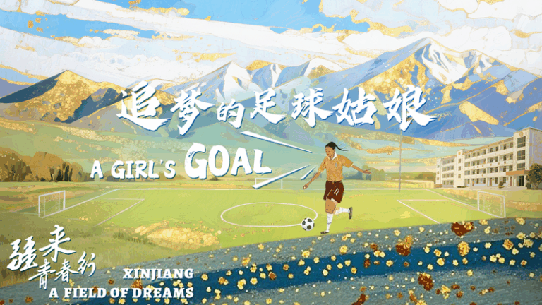 Meet Kuerbannisa: The 17-Year-Old Igniting a Girls’ Football Revolution ...