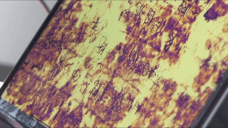 Infrared Tech Uncovers Hidden Warring States Silk Manuscripts - Namaste ...