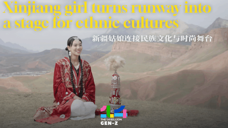 Xinjiang Model Guyay Merges Epic Heritage with Modern Runway - Namaste ...