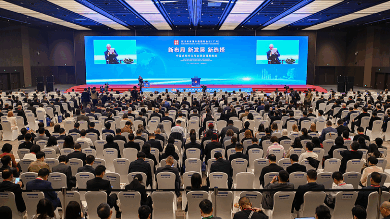 Inside the 2025 Understanding China Conference in Guangzhou ...